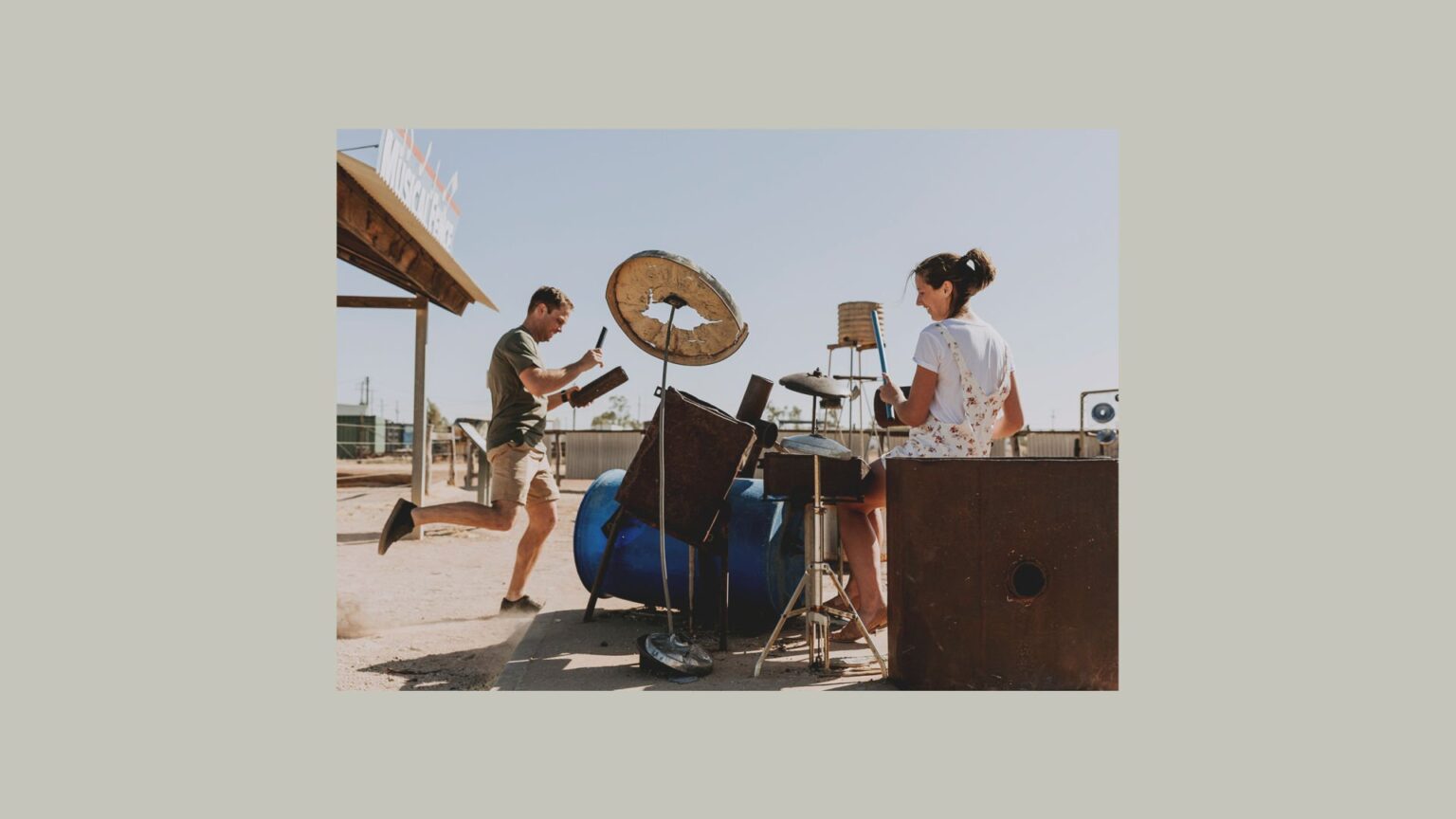 QMF – Unlock the power of music